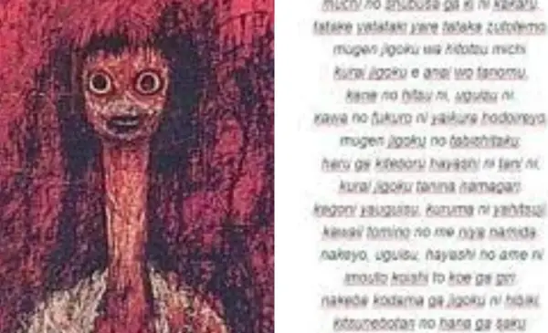 Resurge un escalofriante 'poema maldito' que 'condena a cualquiera que ...